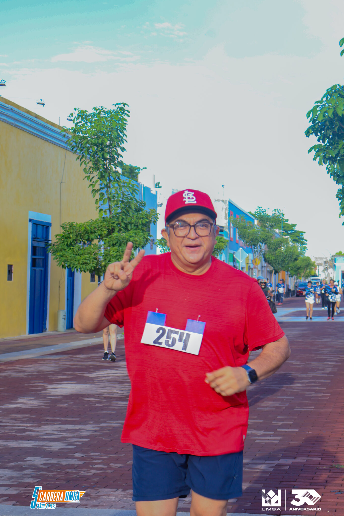 Carrera UMSA 2025: La carrera del 30 aniversario. - UMSA